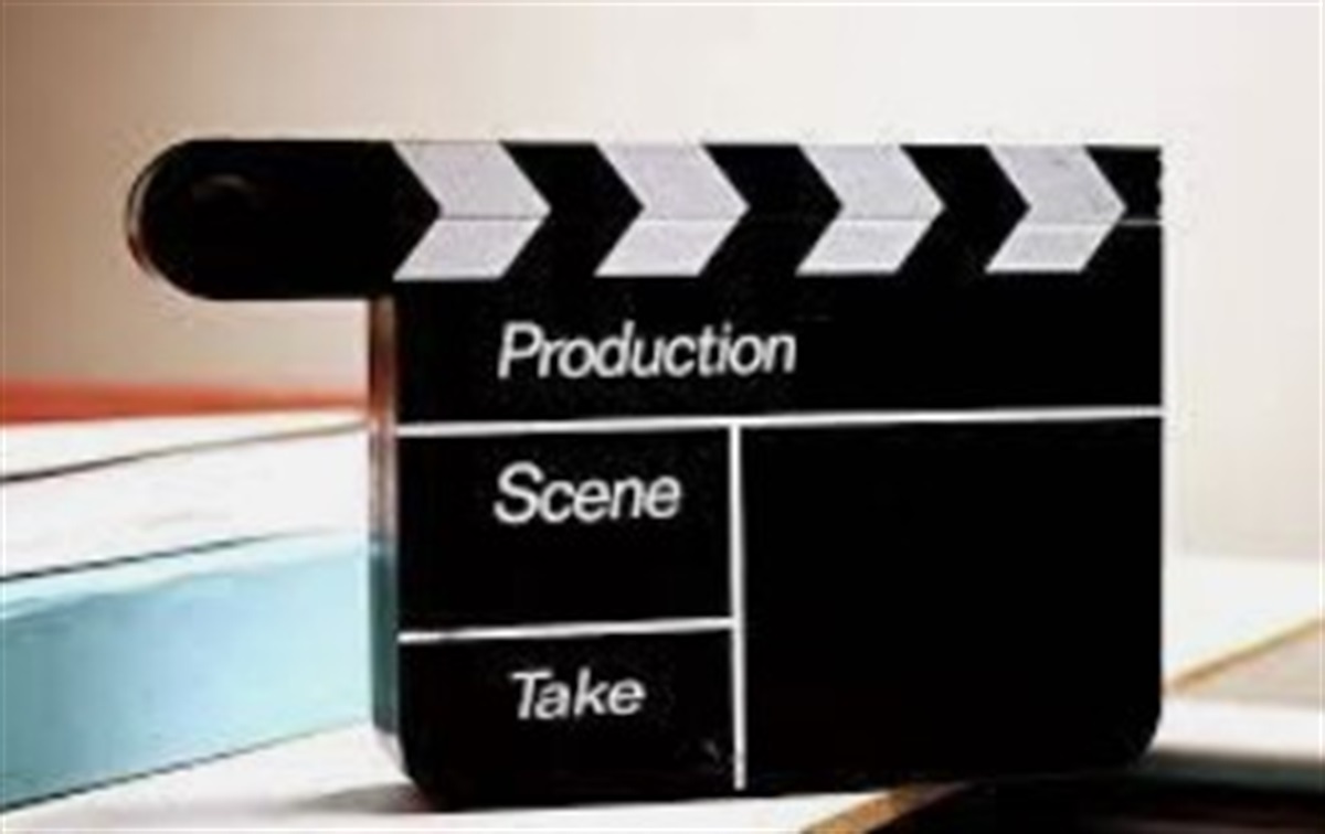 Filming Permit Village of Pinecrest